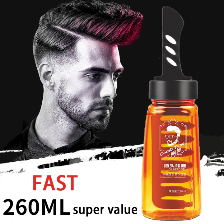Men's Hair Gel 2-in-1 Hair Gel Wax With Comb Strong Hold Wet Look Gel ...