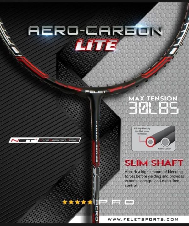 FELET AERO CARBON LITE (7U 68~72g) UNSTRUNG | Lazada
