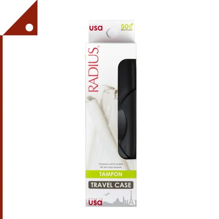 Radius : RDU813* กล่องเก็บผ้าอนามัย Travel Case, Tampon - full size ...