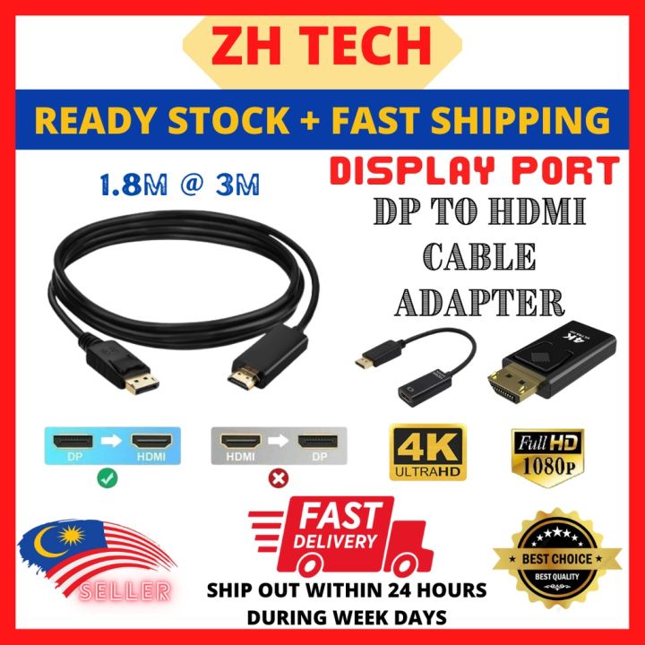DP to HDM Cable Male To Male 1.8M 3M 1.8 3 Meter Adapter Display Port ...