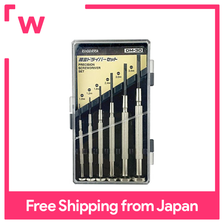 ENGINEER ENGINEER -Precision Screwdriver Set 6 pcs DM-30 | Lazada PH
