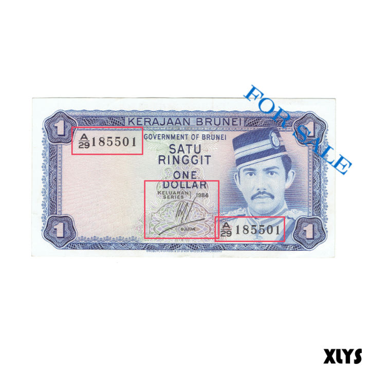 Original Old Government of Brunei / Kerajaan Brunei BND 1 Dollar Bank ...