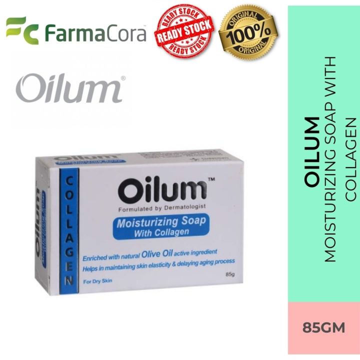 OILUM Moisturizing Soap 85g | Lazada