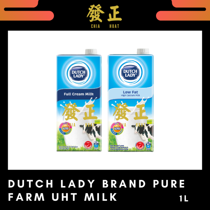 Dutch Lady Brand Pure Farm Full Cream UHT Milk 1L | Lazada