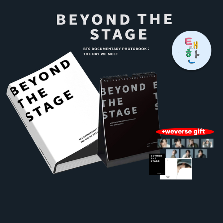พร้อมส่ง [BTS] ‘BEYOND THE STAGE’ BTS DOCUMENTARY PHOTOBOOK : THE DAY ...