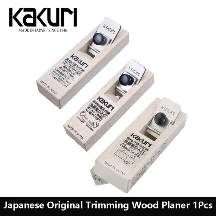 KAKURI Japanese Original Trimming Wood Planer 1Pcs Round Planer Flat ...