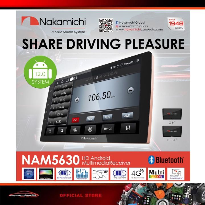NAKAMICHI NAM5630 A9Z Android 12 8gb+256gb Head unit | Lazada PH