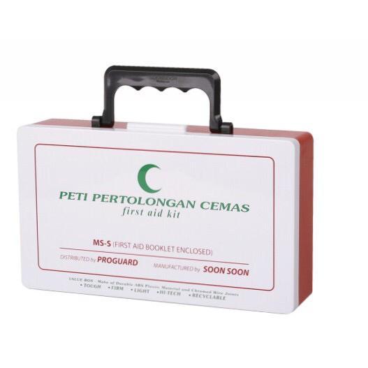 PROGUARD MS-S | FIRST AID KIT - SMALL | Lazada