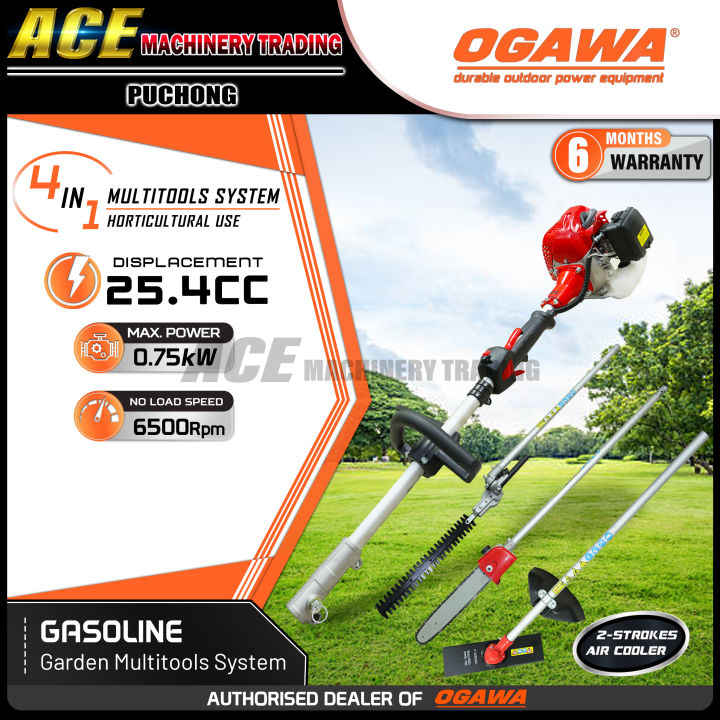 [ 100% Original ] OGAWA Garden Multi Tools 4 in 1 Multi Tools [Chain ...