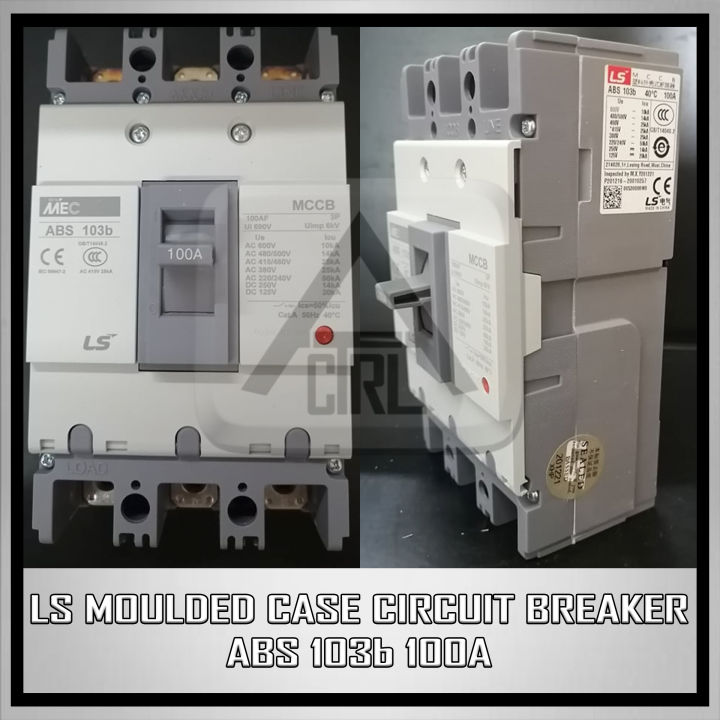 MCCB / MOLDED CASE CIRCUIT BREAKER / LS METASOL BRAND | Lazada PH