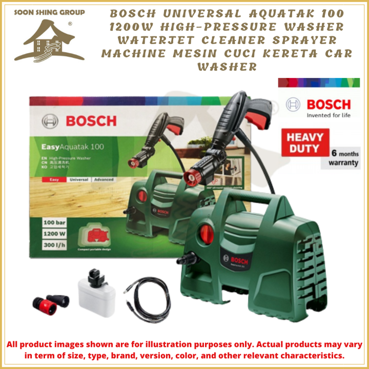 BOSCH UNIVERSAL AQUATAK 100 1200W HIGH-PRESSURE WASHER Waterjet Cleaner ...