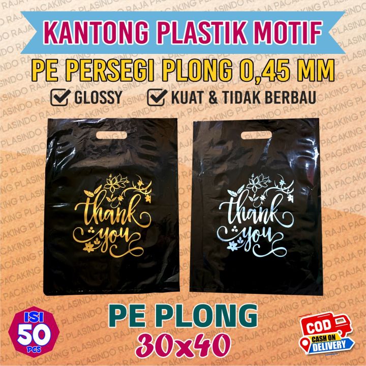 (isi 50pcs) Plastik Packing PE Plong 0,45 Uk 30x40 Glossy Motif Thank ...