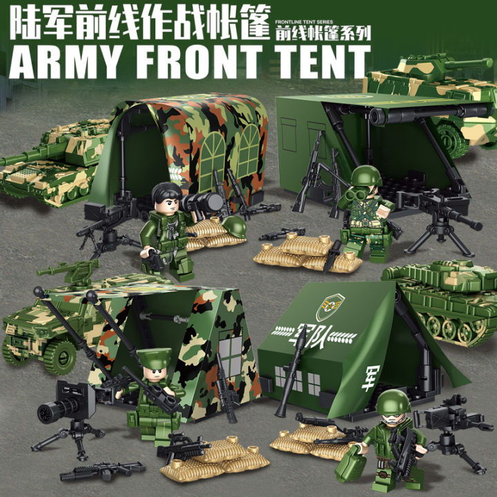 Compatible with LEGO building bricks land military combat special ...