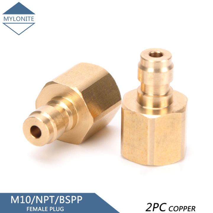 PCP Pump 2pcs/set 1/8BSPP 1/8NPT M10x1 Thread 8MM Male Plug Socket ...
