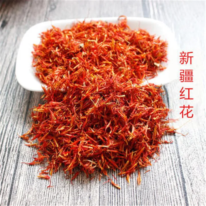 100% Natural Organic Dried Saffron Safflower Herbal Tea for Wellness ...