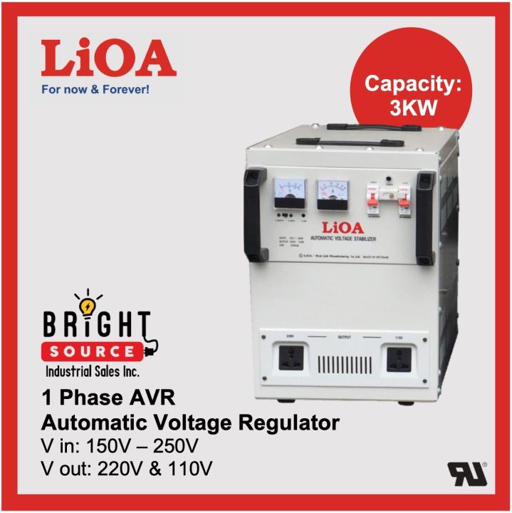 AVR 3000W AVR 3KW LiOA Automatic Voltage Regulator 3000W SH-3000 II | Lazada PH