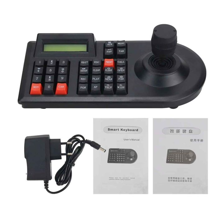 3D PTZ CCTV Keyboard Controller Joystick for RS485 Speed dome camera ...