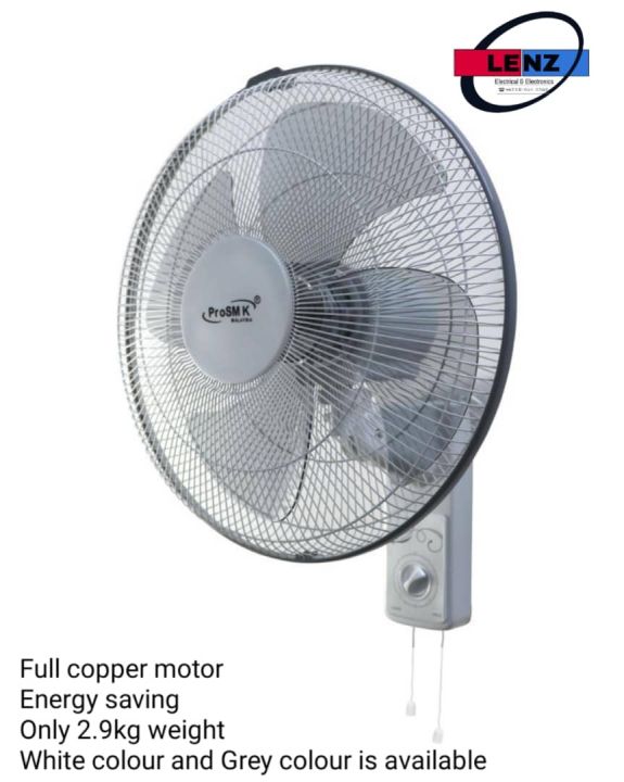 Prosmk 16" Wall Fan with Pulling Switch (SIRIM approved) | Lazada