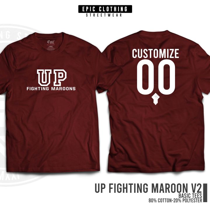 BASIC TEES - UP FIGHTING MAROON V2 - UNIBERSIDAD NG PILIPINAS - UP ...