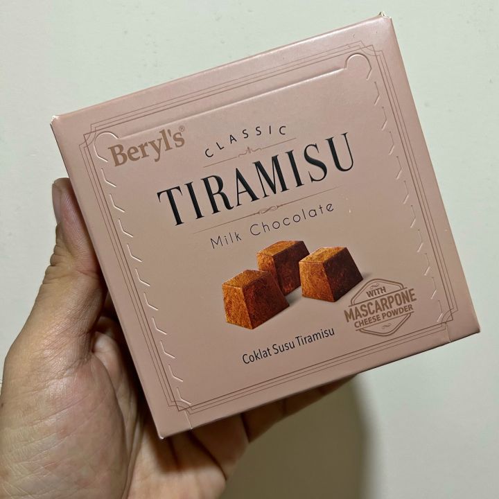 Beryl's Classic Tiramisu Milk Chocolate (65g) | Lazada PH