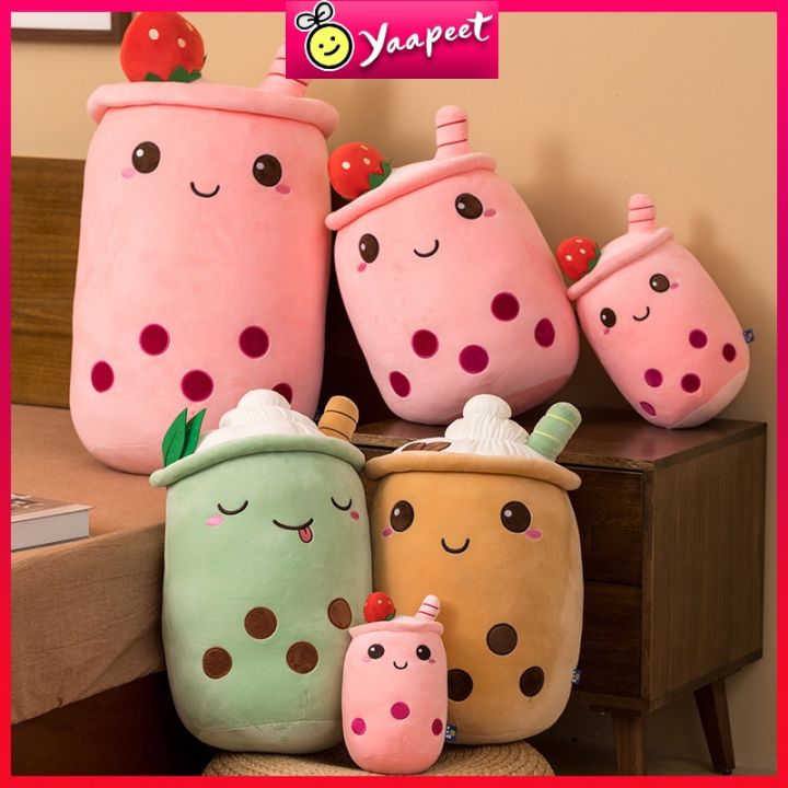 23/35/50cm Bubble Tea Plush Toy Stuffed Boba Plush Pillow Food Milk Tea ...
