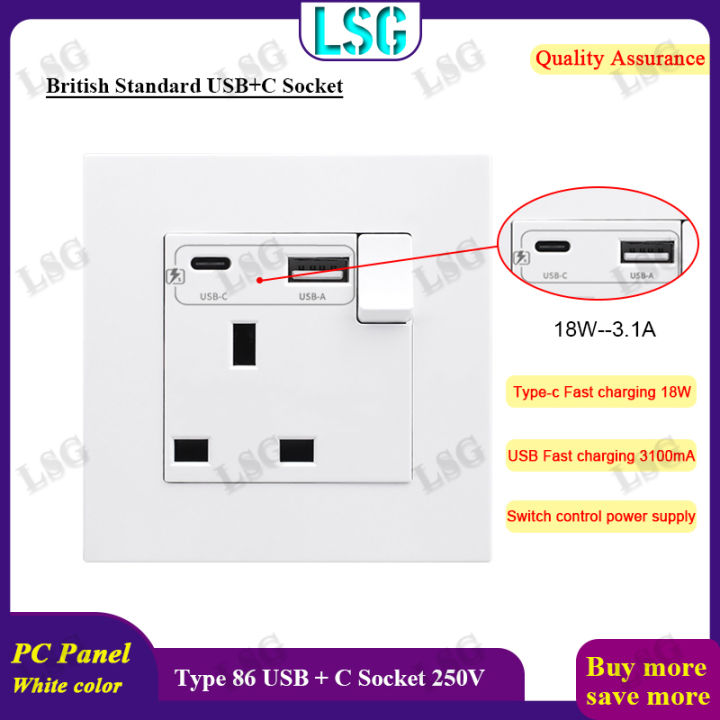 LSG Outlet socket for wall uk standard power point, Electrical plug ...