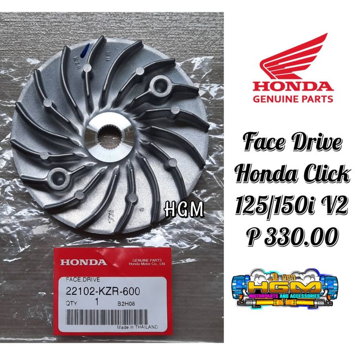 DRIVE FACE HONDA CLICK 125i/150i V1 & V2, AIRBLADE 150 (22102-KZR-600 ...