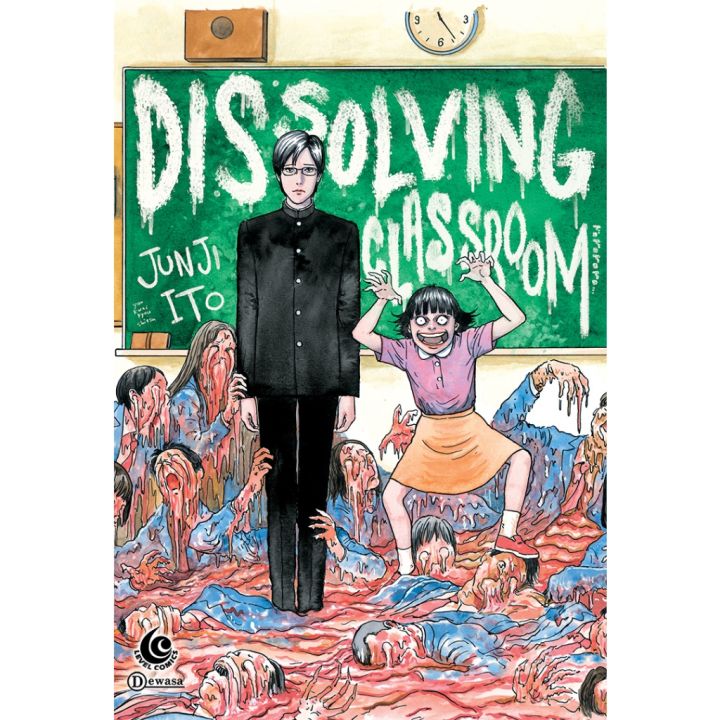 KOMIK LC: DISSOLVING CLASSROOM - Junji Ito | Lazada Indonesia