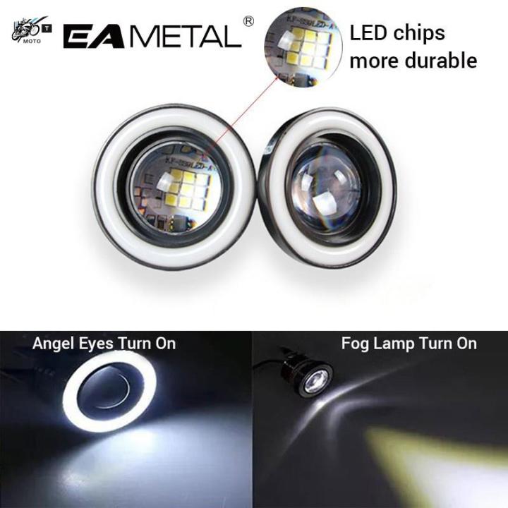 【T-Moto】 2Pcs Car Angel Eye Fog Light LED Fog Lamp Waterproof 12V COB ...