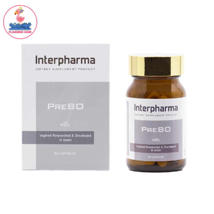 PREBO Interpharma พรีโบ อินเตอร์ฟาร์มา 60 แคปซูล ผลิตภัณฑ์เสริมอาหาร กระดูก | Lazada.co.th