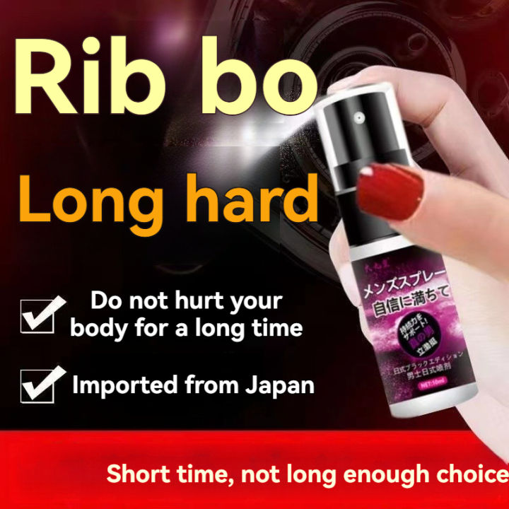 Sex Delay Spray For Men 60 Minutes Delay Prevent Premature Ejaculation