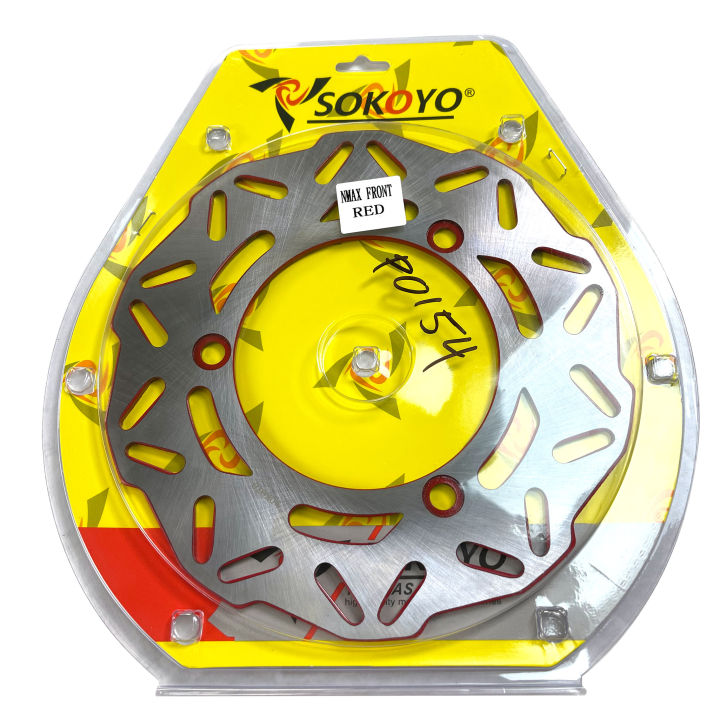 TOP1 Front Disc Brake Disc Plate 230mm 3Holes For Nmax v1 v2 And Aerox ...