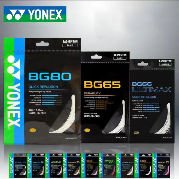 Yonex Badminton String BG66UM/BG80/BG65 200M (0.68MM) Badminton String ...