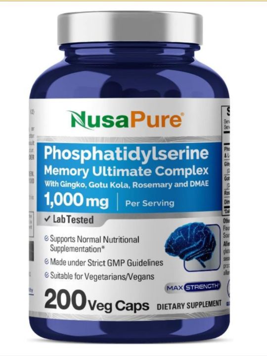 จุด Nusapure Phosphatidylserine Phosphatidylserine Memory Complex ...