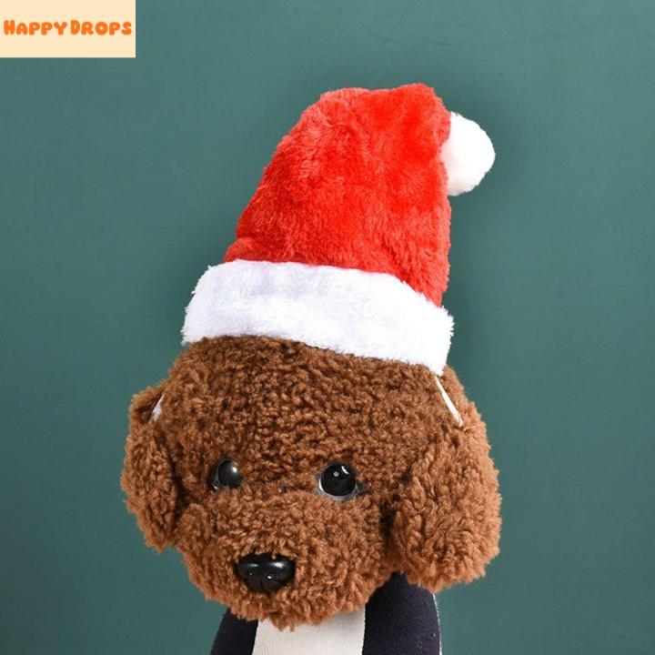 HAPPY DROPS มินิ ของขวัญ สำหรับเด็กผู้ใหญ่ หมวกคริสต์มาส เครื่องประดับ ...