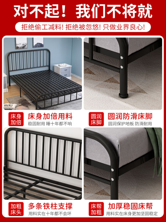 Nordic wrought iron bed double bed modern minimalist dormitory 1.5 m 1.8 m iron frame bed keel ...