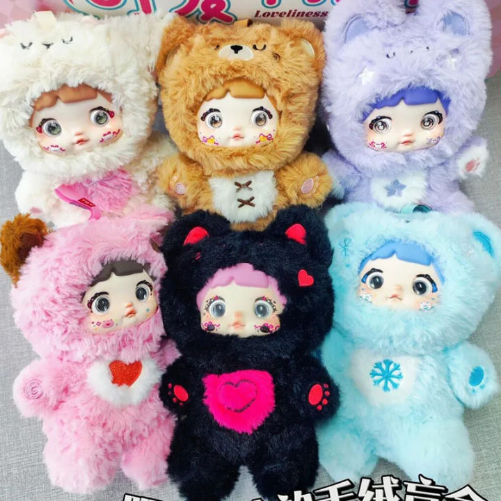 Nommi Loveliness Never End Series Blind Cute Vinyl Plush Doll Mystery ...