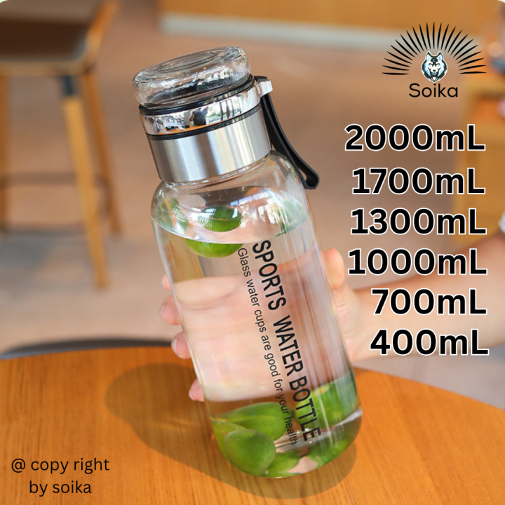 Bình Nước Thủy Tinh Chịu Nóng Lạnh SC07 Soika Dung Tích Lớn Có Túi Đeo ...
