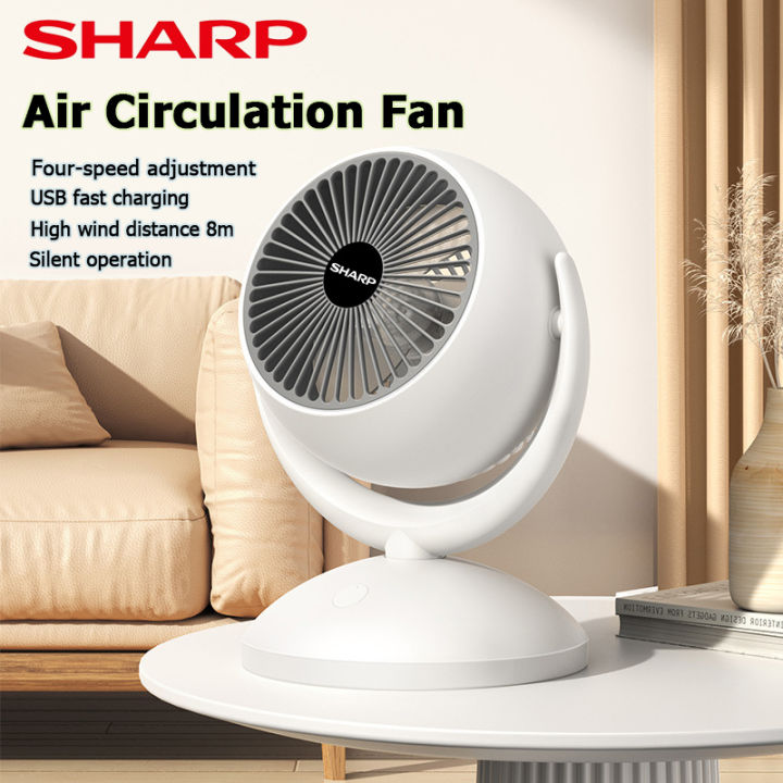 Sharp Electric Fan Rechargeable USB Portable Air Circulator Fan 3 ...