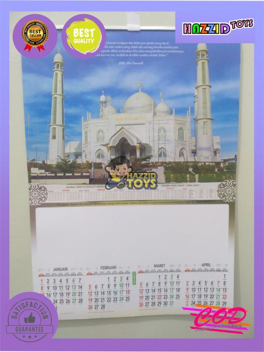 Kalender Dinding 3 Lembar Caturwulan Biasa Tahun 2023 Kalender Dinding ...