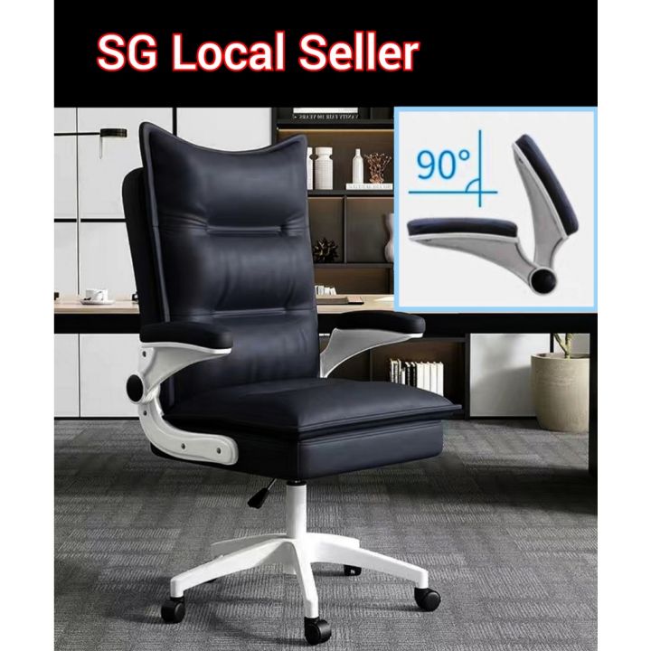(Free Installation) High Back Ergonomic Leather Boss Chair lumbar pu ...