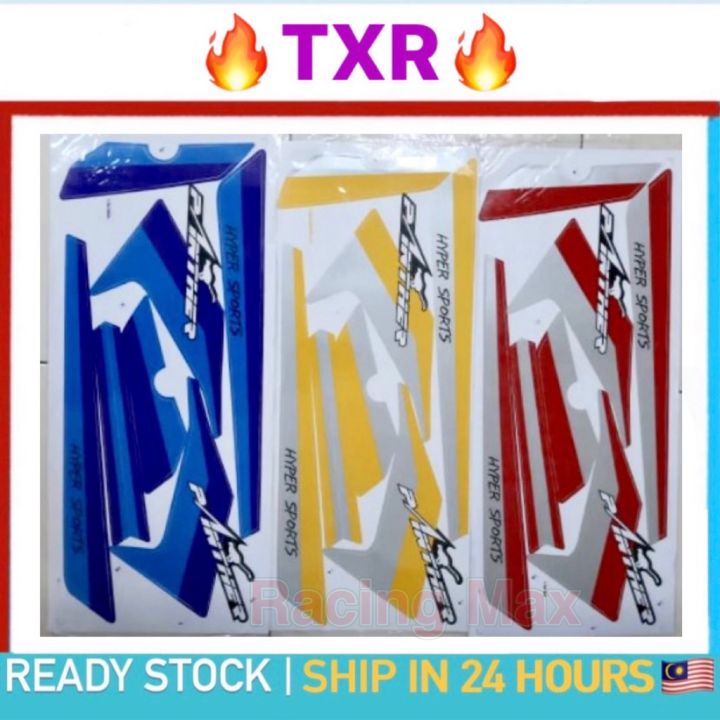 SUZUKI PANTHER TXR 150 (2) BODY STICKER TXR150 PANTHER150 BODY COVER ...