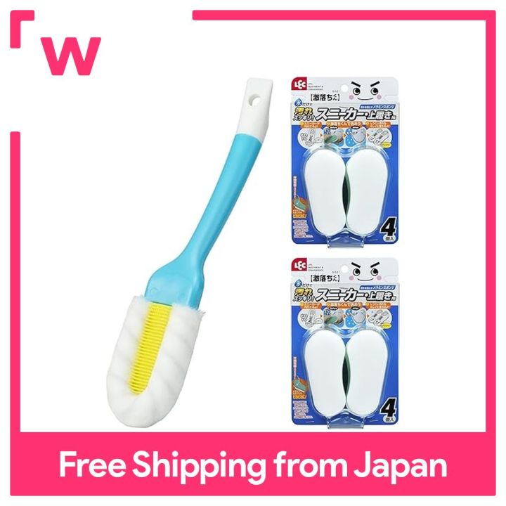 LEC Gekiochi-Kun ชุดทำความสะอาดแปรงขัดรองเท้าโฟมวัสดุ W | Lazada.co.th