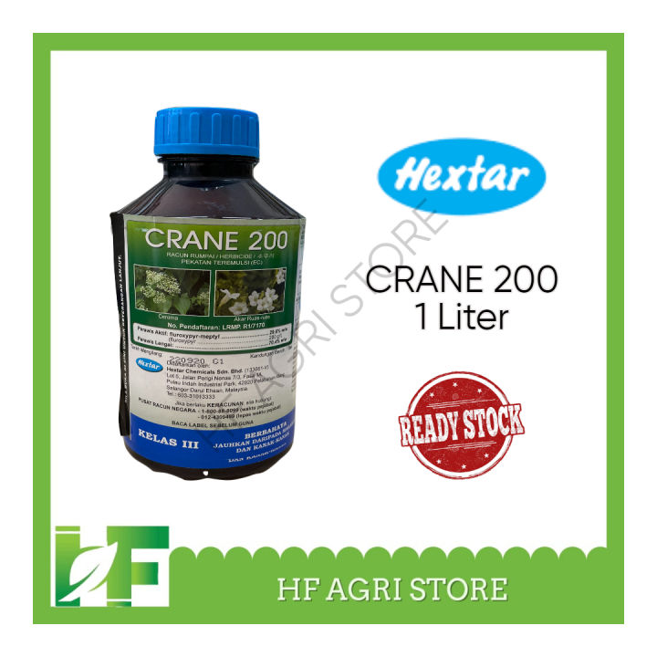 Crane 200 1L - Hextar / Racun Rumpai / Herbicide / 杀草剂 / fluroxypyr ...