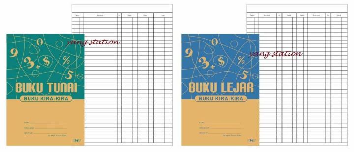 CASH BOOK BUKU TUNAI LEDGER BOOK BUKU LEJAR JOURNAL BOOK BUKU JURNAL A4 ...