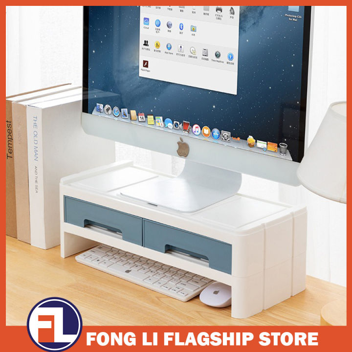 Monitor Stand Raiser/Laptop Stand | Lazada