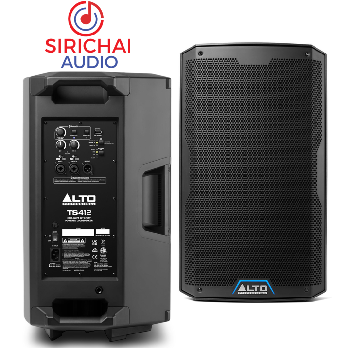 Duty free 12 inch Alto ts412 active speaker | Lazada