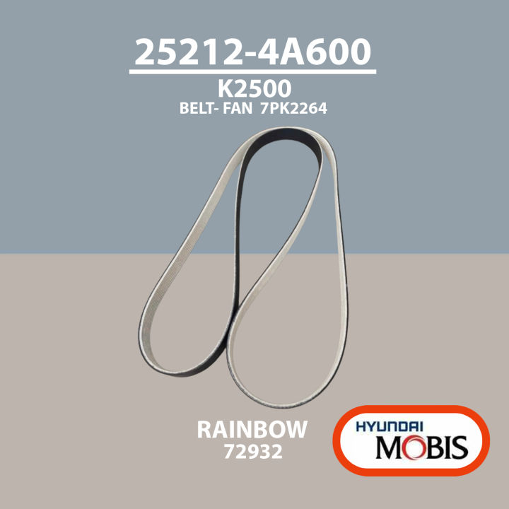 252124A600 BELT FAN (7PK2264) for KIA K2500 [MOBIS ORIGINAL] Part ...
