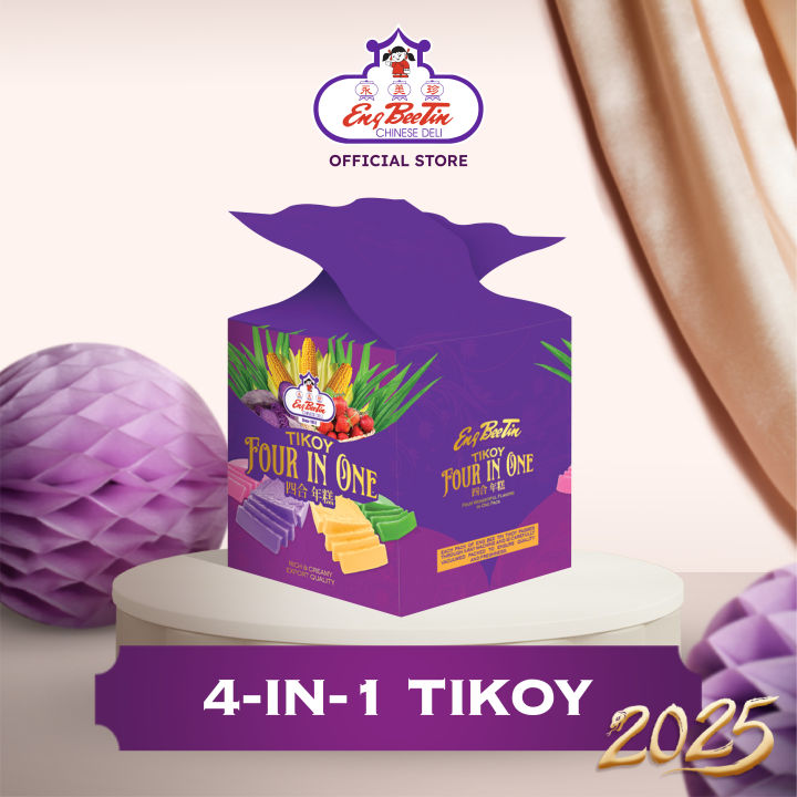 Eng Bee Tin - Premium 4 in 1 Tikoy Box | Lazada PH