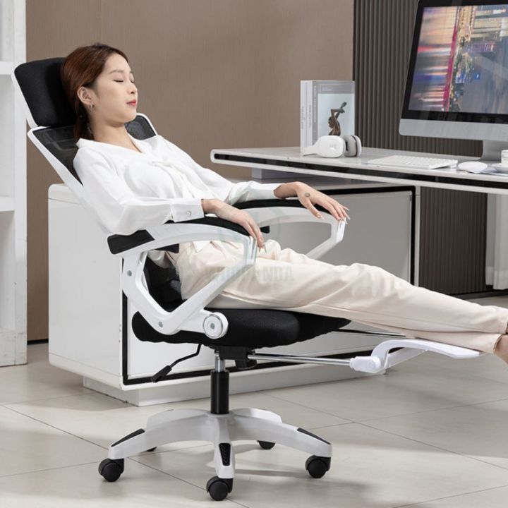 H็UBAO (พร้อมส่ง) เก้าอี้สำนักงาน เก้าอี้เอนได้ เก้าอี้เกมมิ้ง เก้าอี้ ...